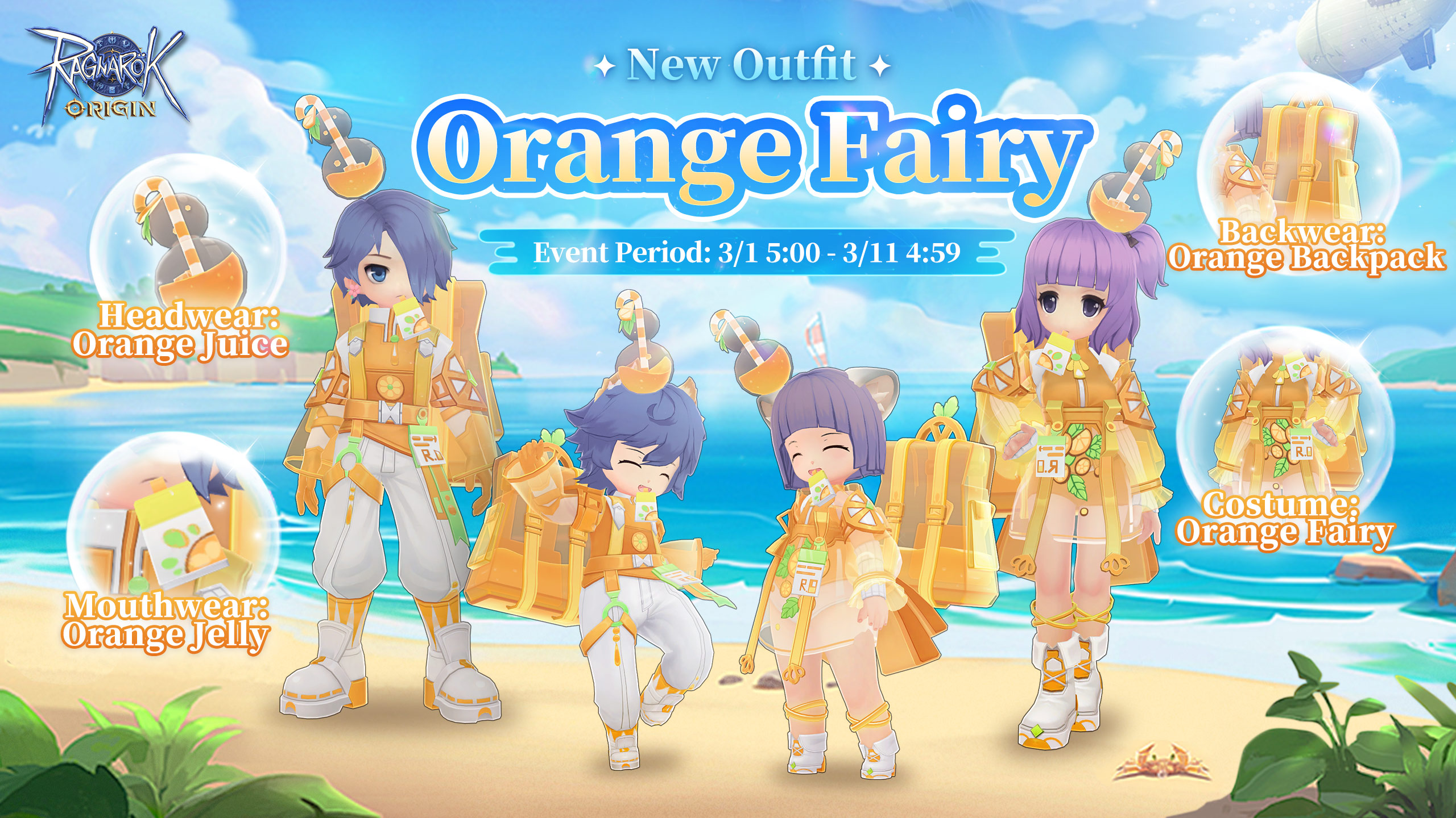 Ragnarok Origin: ROO